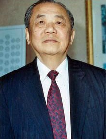 Sei Chun Yip Obituary - San Jose, CA
