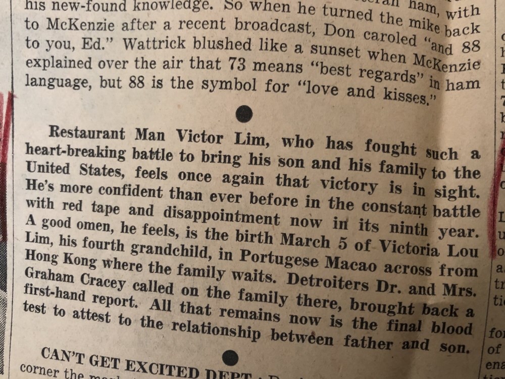 Victor Lim Obituary - Grosse Pointe Woods, MI