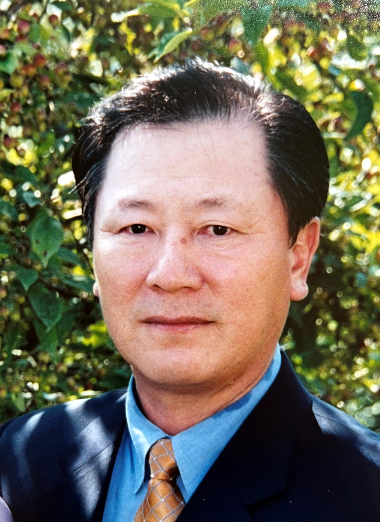 Jong Lee Obituary - Elkridge, MD