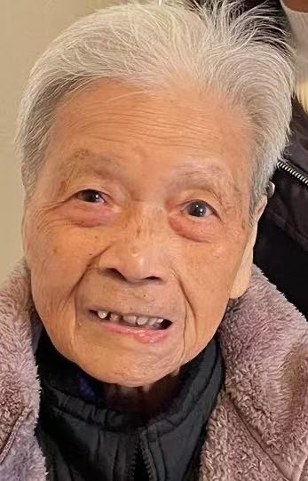 Qing Xu Obituary - North Lauderdale, FL